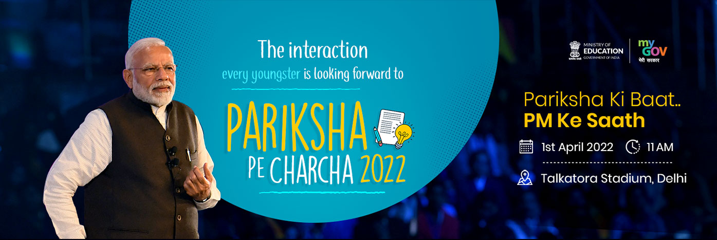 Best CBSE school in Hyderabad - Global Edge School